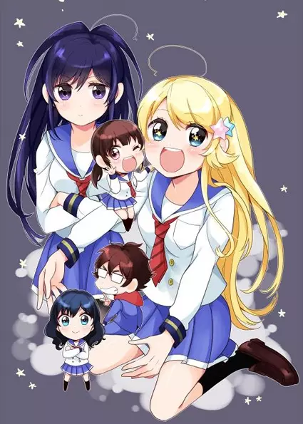 Gingakei Joshikousei★Alice-chan Manga | Anime-Planet