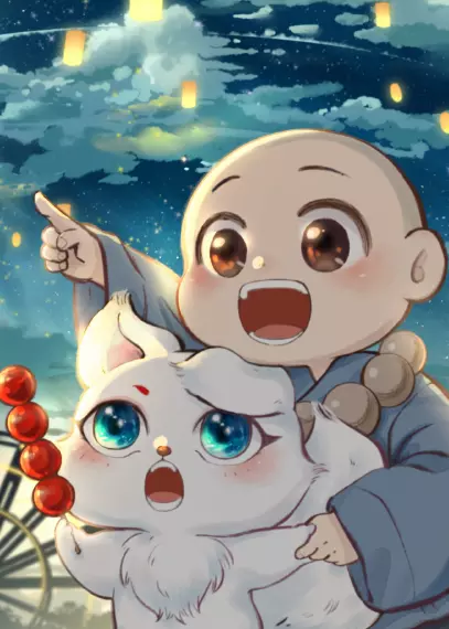 Give Me A Little Monk: Welcome To Monster Town Manga | Anime-Planet