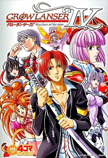Growlanser IV: Wayfarer of the time - 4-koma Gag Battle Manga | Anime ...