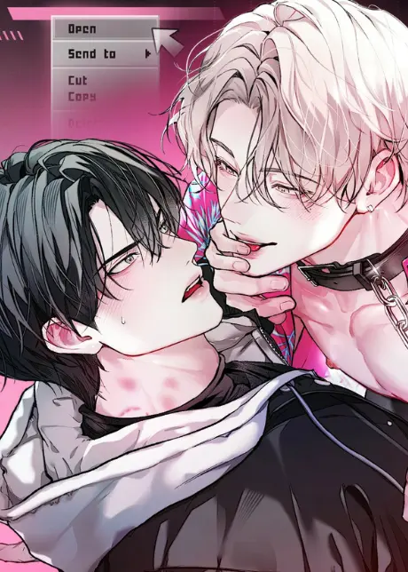 Guiding Me Mad Manga | Anime-Planet