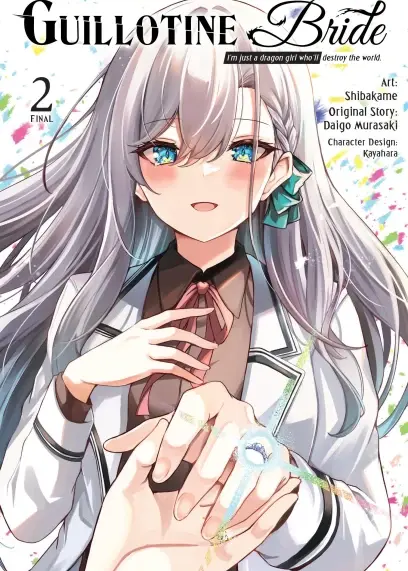 Staff appearing in Guillotine Bride Manga | Anime-Planet