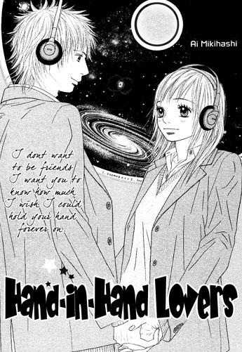 Hand-in-Hand Lovers Manga | Anime-Planet