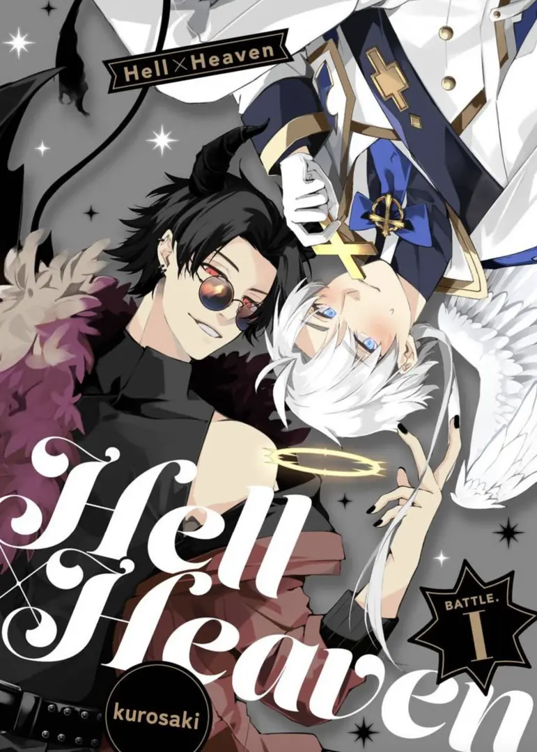 Hell x Heaven Manga | Anime-Planet