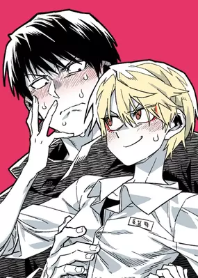 High School Boy Manga | Anime-Planet