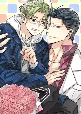 Boy Next Door - Neighbors/ Apartments/ Share House BL - by KinaSenpai ...