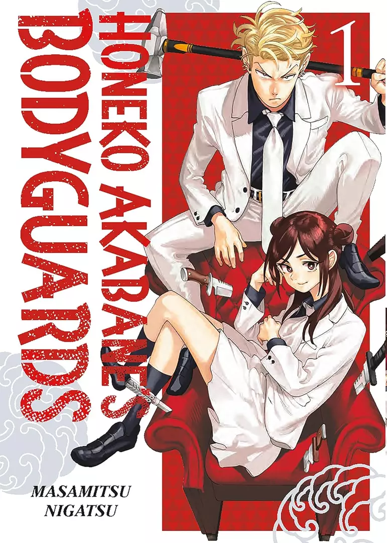 Honeko Akabane's Bodyguards Manga | Anime-Planet