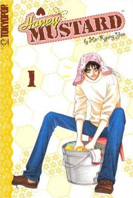 Honey Mustard Manga | Anime-Planet