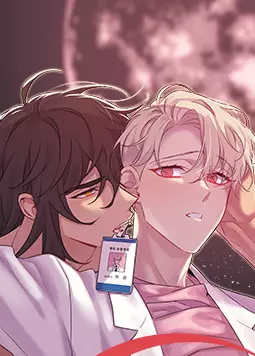 Howling Under the Moonlight Manga | Anime-Planet