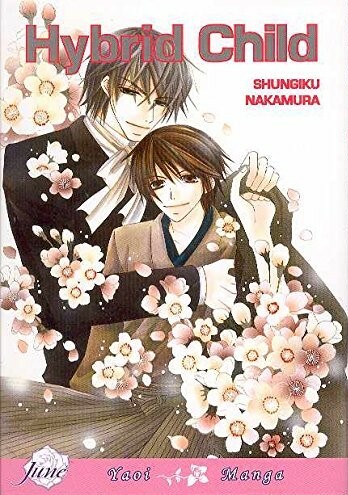 Hybrid Child Manga | Anime-Planet