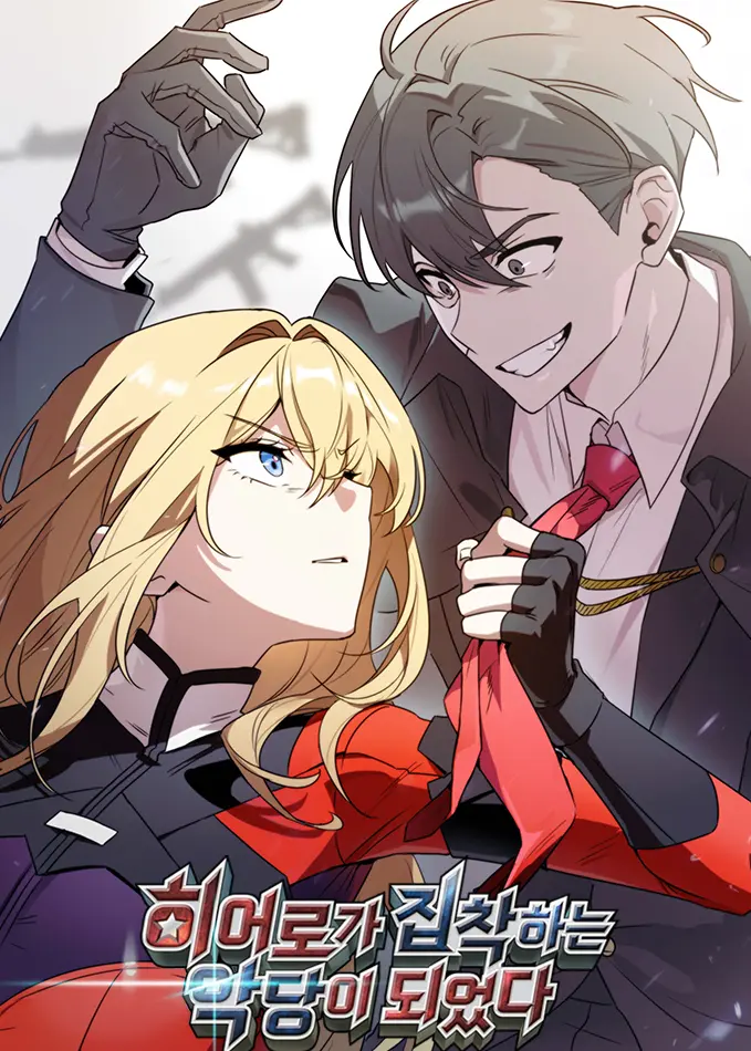 I Became The Villain The Hero Is Obsessed With Manga | Anime-Planet
