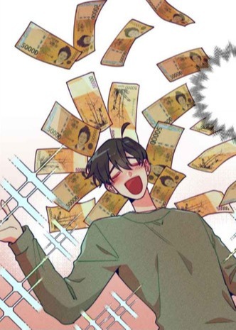 I Have Money! Manga Reviews | Anime-Planet