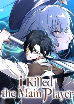 I Killed the Main Player Manga | Anime-Planet