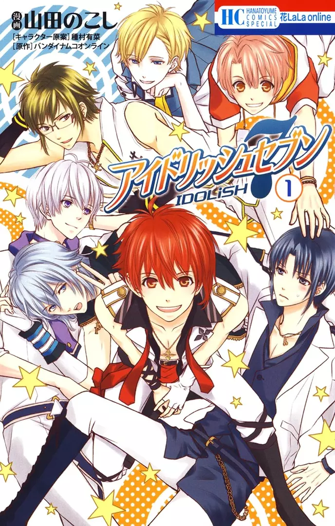 IDOLiSH7 Manga | Anime-Planet