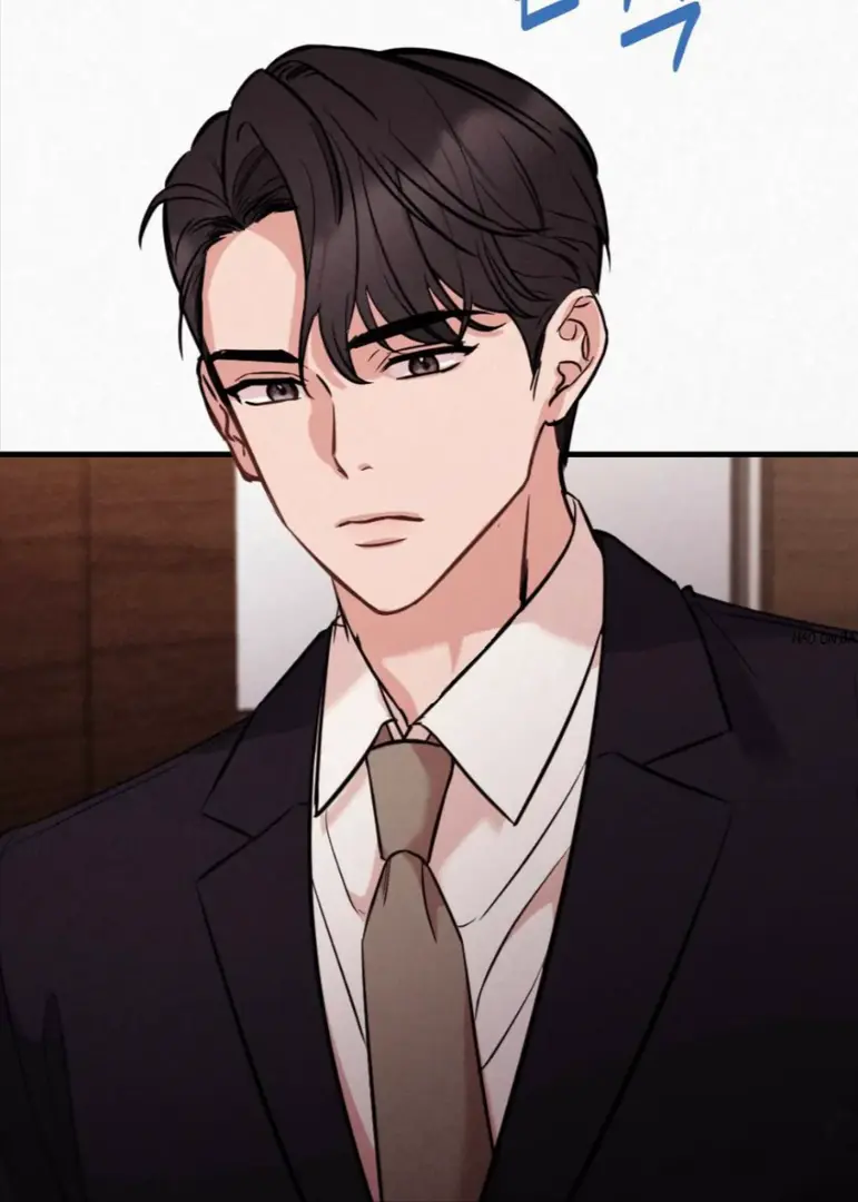 Impulsive Secretary Manga | Anime-Planet