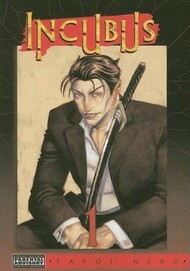 Incubus Manga | Anime-Planet