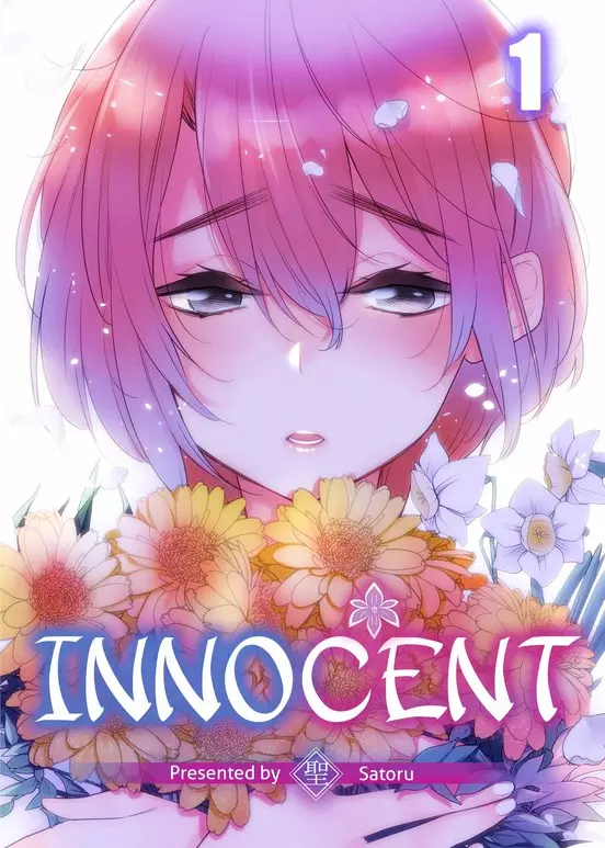 Innocent (Satoru) Manga | Anime-Planet