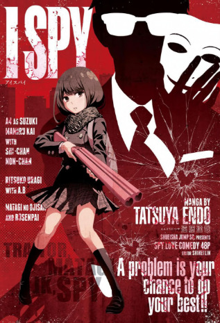 ISpy Manga | Anime-Planet