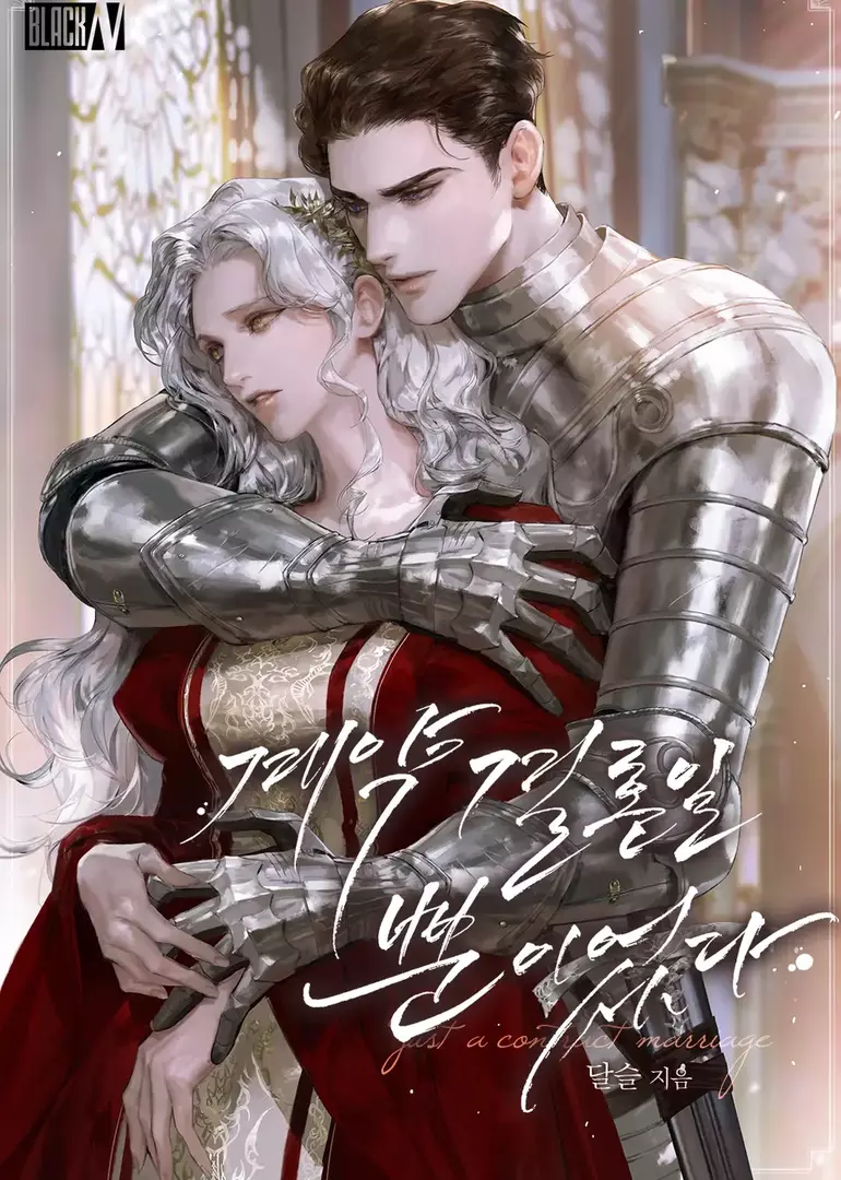 It Was Just a Contractual Marriage (Novel) Manga | Anime-Planet