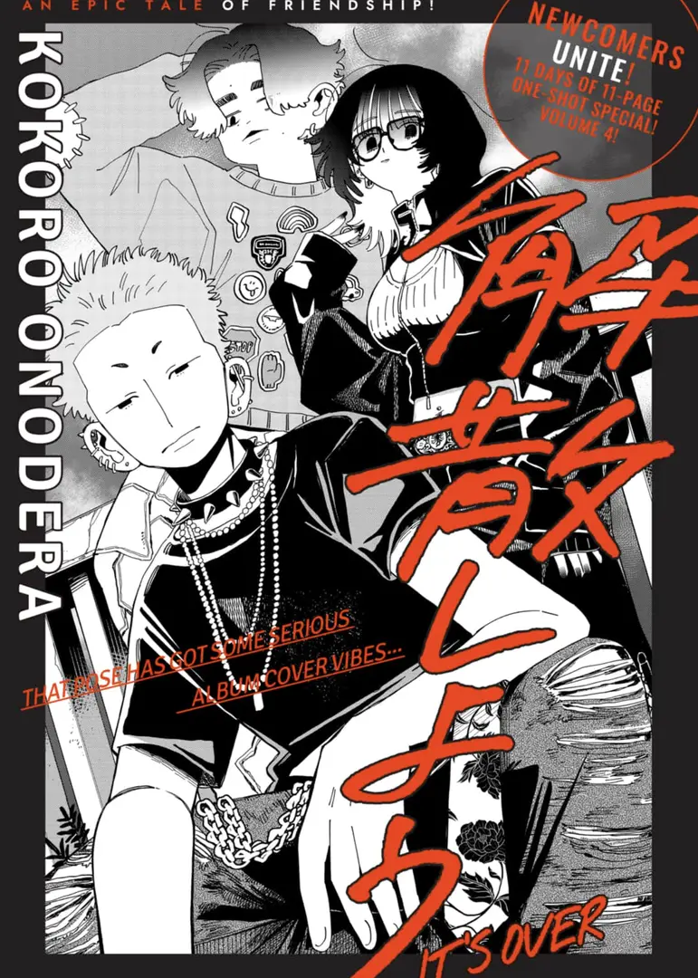 It's Over Manga | Anime-Planet