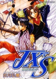 BL Written by Men - by AnimeJunkee | Anime-Planet