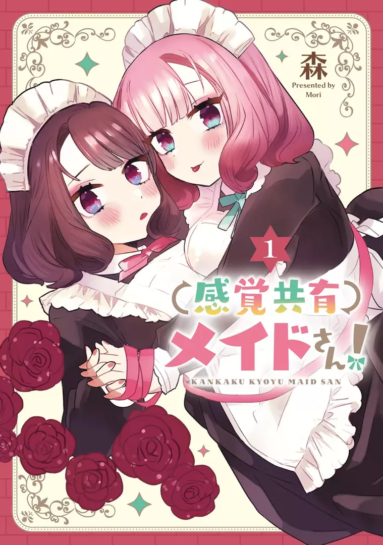 Kankaku Kyoyu Maid-san! Lists | Anime-Planet