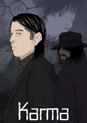 Karma Manga | Anime-Planet