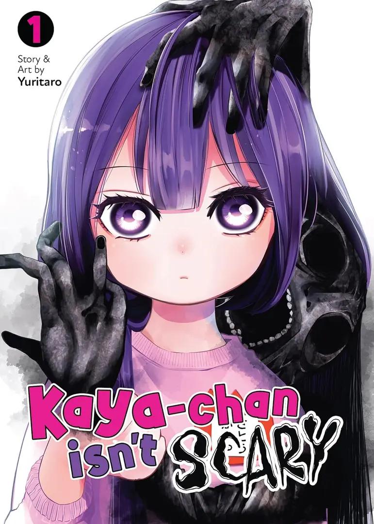 Kaya-chan Isn’t Scary Manga | Anime-Planet