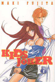 Kids Joker Manga | Anime-Planet