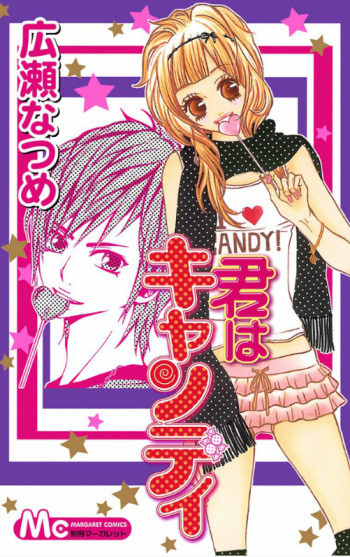 Kimi wa Candy Manga | Anime-Planet