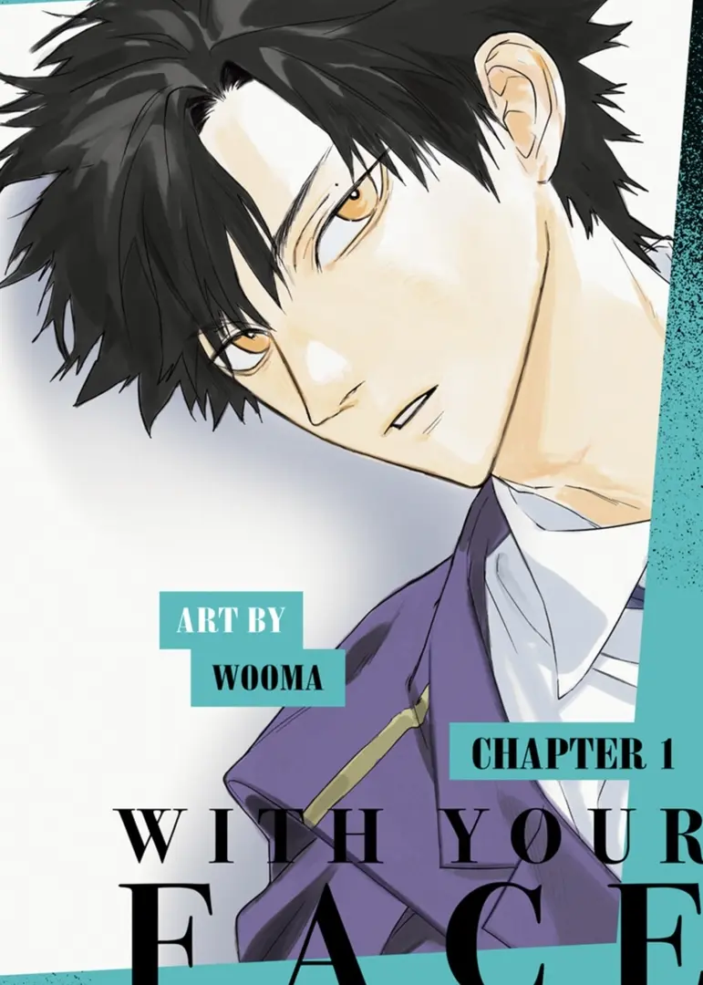 Kiss Me With Your Face Manga | Anime-Planet