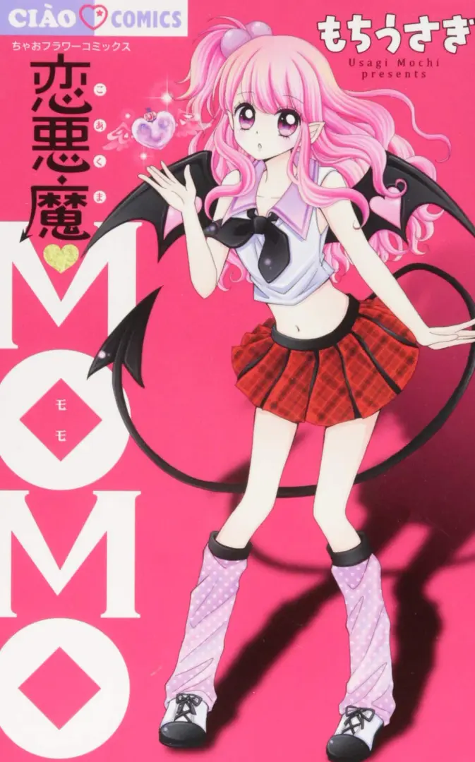 Koi Akuma Momo Manga | Anime-Planet