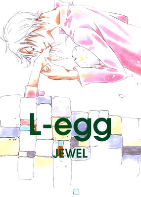 BL Written by Men - by AnimeJunkee | Anime-Planet