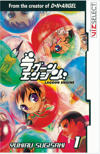 Lagoon Engine Manga | Anime-Planet