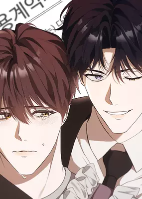 Legal Second Manga | Anime-Planet