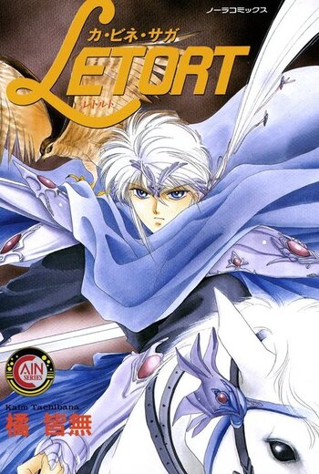 LeTort Manga | Anime-Planet