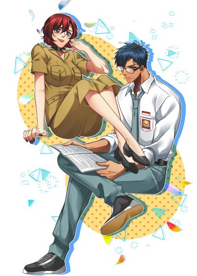 Love Is a Promise Manga | Anime-Planet