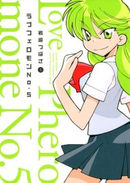 Love Pheromone No.5 Manga | Anime-Planet