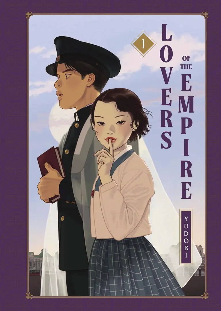 Lovers of the Empire Manga | Anime-Planet