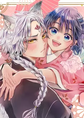 Mare no Bakegitsune Manga | Anime-Planet