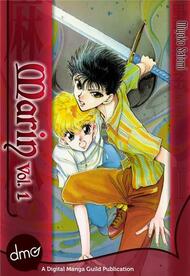 Marin Manga | Anime-Planet