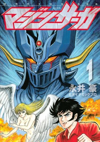 Mazin Saga Manga | Anime-Planet