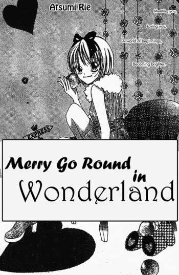 Merry Go Round in Wonderland Manga | Anime-Planet