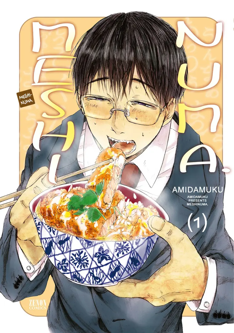 Meshinuma. Manga | Anime-Planet