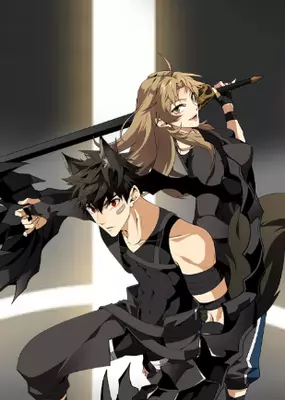 Messiah: End of the Gods Manga | Anime-Planet