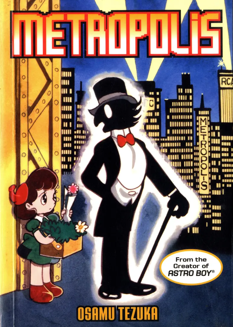 Metropolis Manga | Anime-Planet