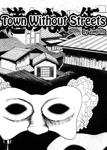 Michi no Nai Machi Manga | Anime-Planet