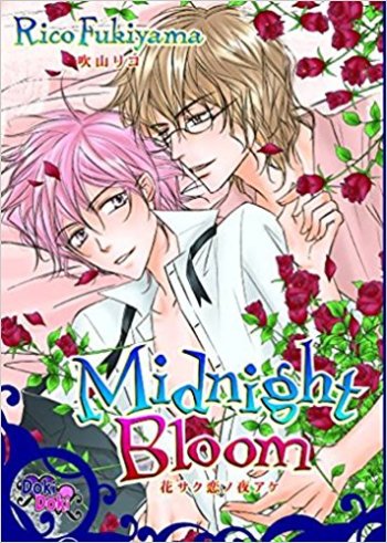 Midnight Bloom Manga | Anime-Planet