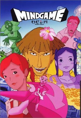 Mind Game (Robin NISHI) Manga | Anime-Planet