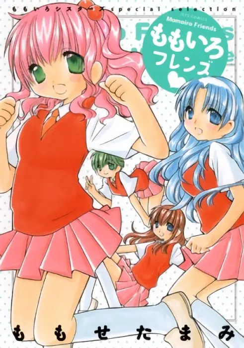 Momoiro Friends Manga | Anime-Planet