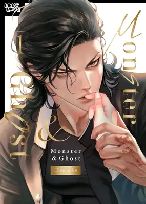 Monster & Ghost Manga | Anime-Planet